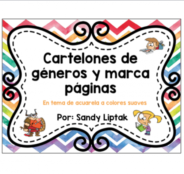 Fiction Genre Posters (Soft Watercolor) in Spanish - Lessons by Sandy